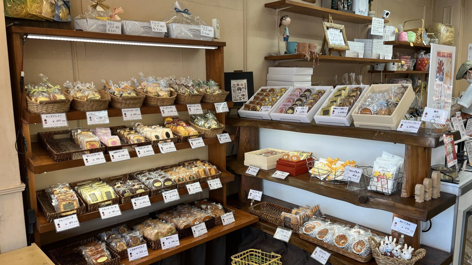 店舗案内 | パンとケーキの店 Asahido